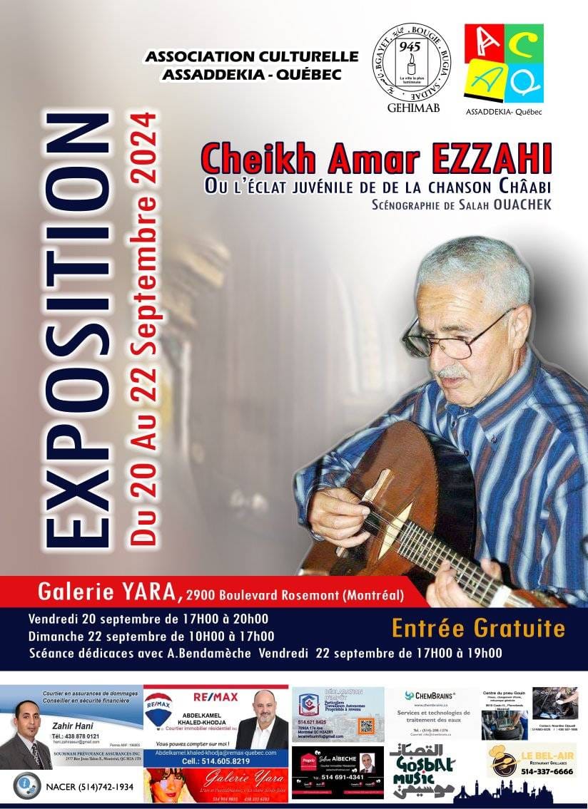 Exposition et spectacle: Hommage à Chikh Amar Ezzahi à Montréal - We ...